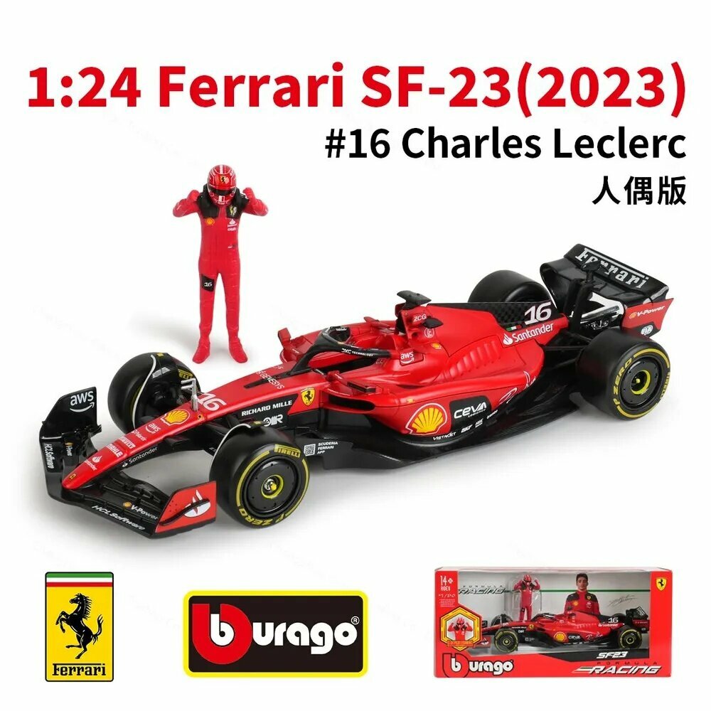 Bburago 1:24 2023 Ferrari SF-23 Формульный болид Формулы-1, Литые под давлением автомобили и пластиковая фигура гонщика в чемпионской позе, коллекционная модель гоночных игрушек