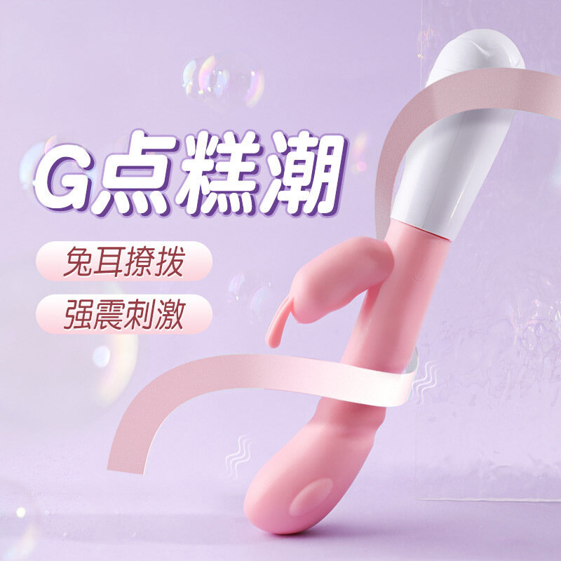 Тайный Веселый Модный AV Вибратор Батарея Двухголовый Массажер для Женского Оргазма Взрослая Игрушка Оптом