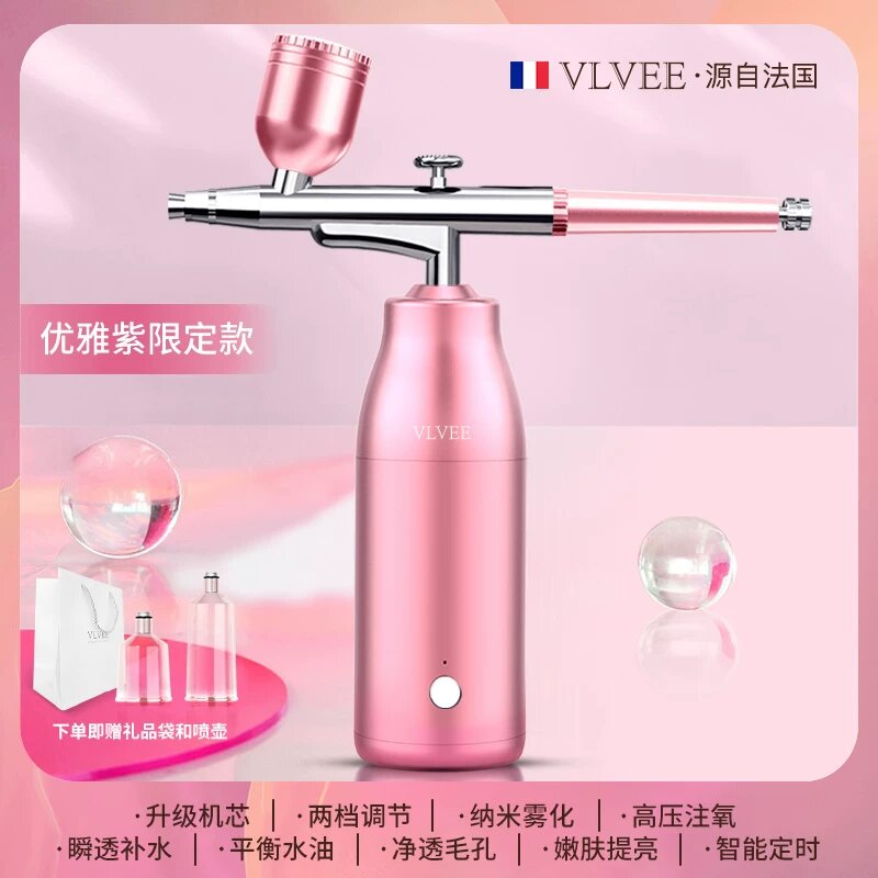 Французское устройство для инъекций кислорода VLVEE, домашний увлажняющий спрей, высоконапорный инструмент для салона красоты, устройство для инфузии эссенции для лица