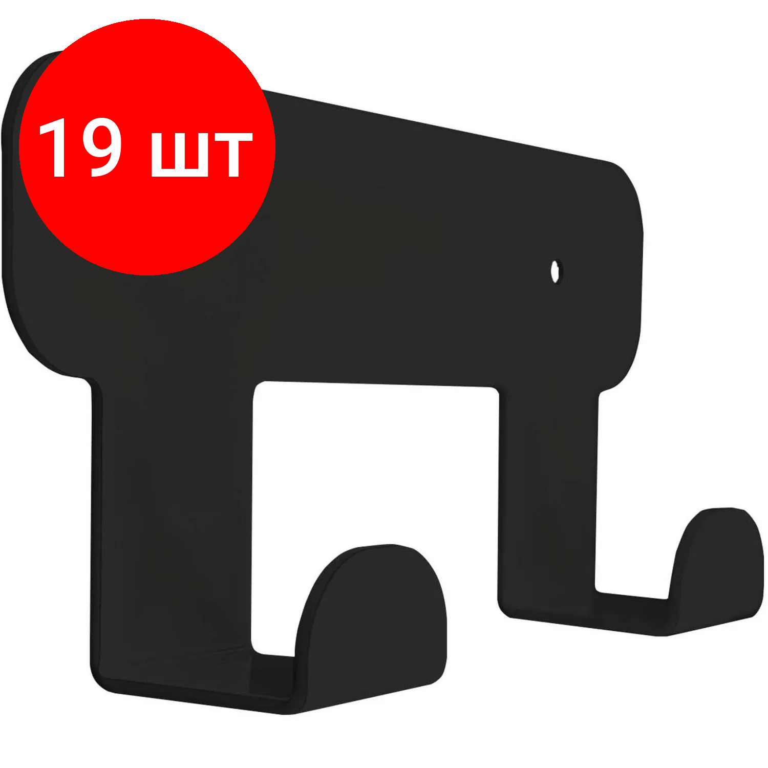 Комплект 19 штук, Вешалка настенная РЭ_H1021В, прямой гиб, 2 крючка, черный (611042)