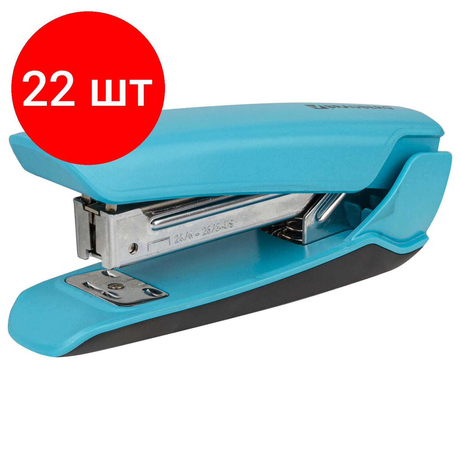 Комплект 22 шт, Степлер №24/6, 26/6 BRAUBERG "ULTRA", до 30 листов, с антистеплером, голубой, 228757