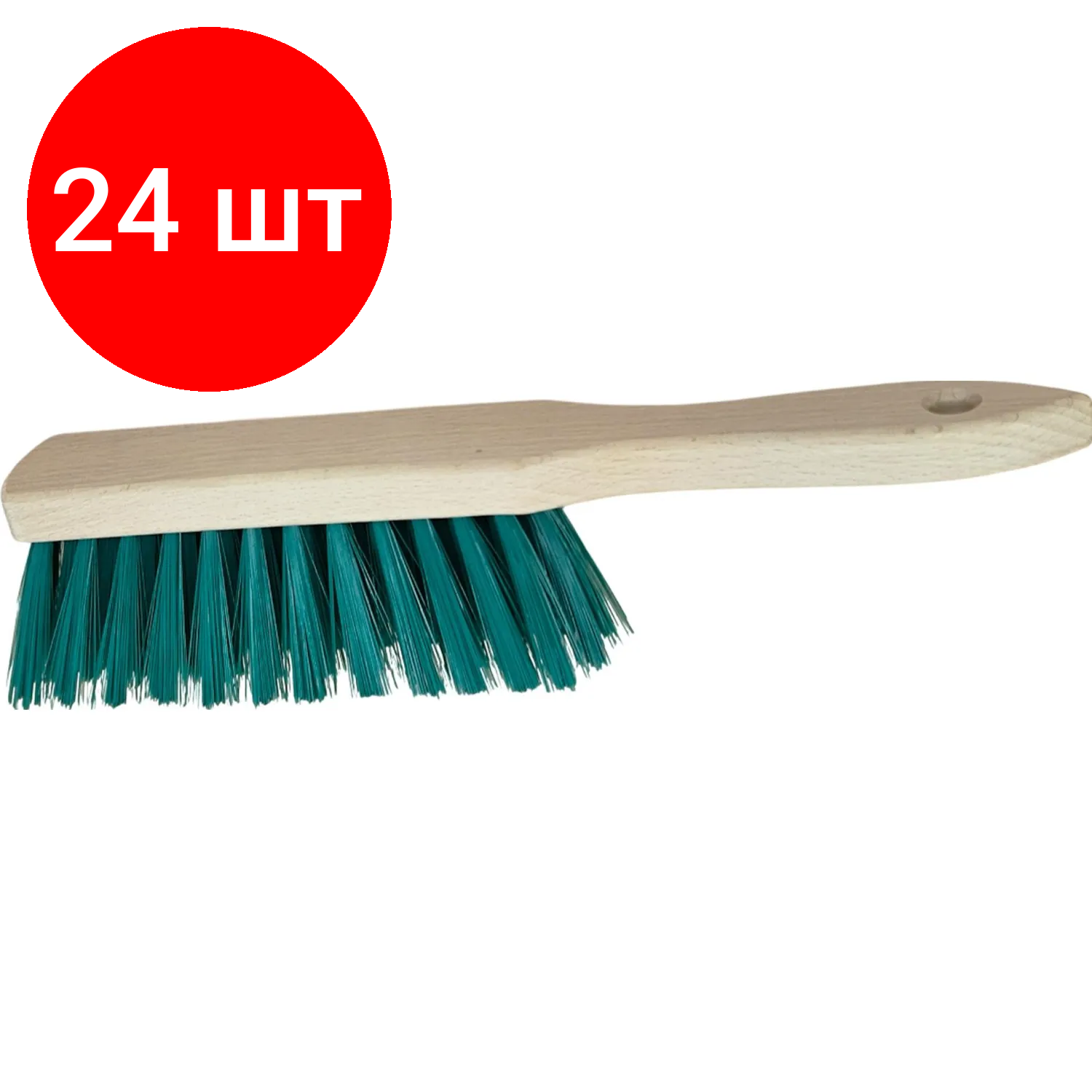 Комплект 24 штук, Щетка YORK смётка деревянная_000500
