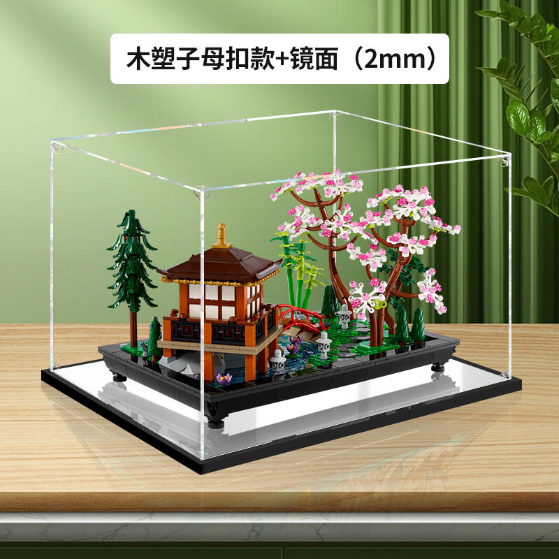 Акриловый футляр для LEGO 10315 Zen Garden с зеркалом, деревопластиковая застежка-защелка, толщина 2 мм, внутренние