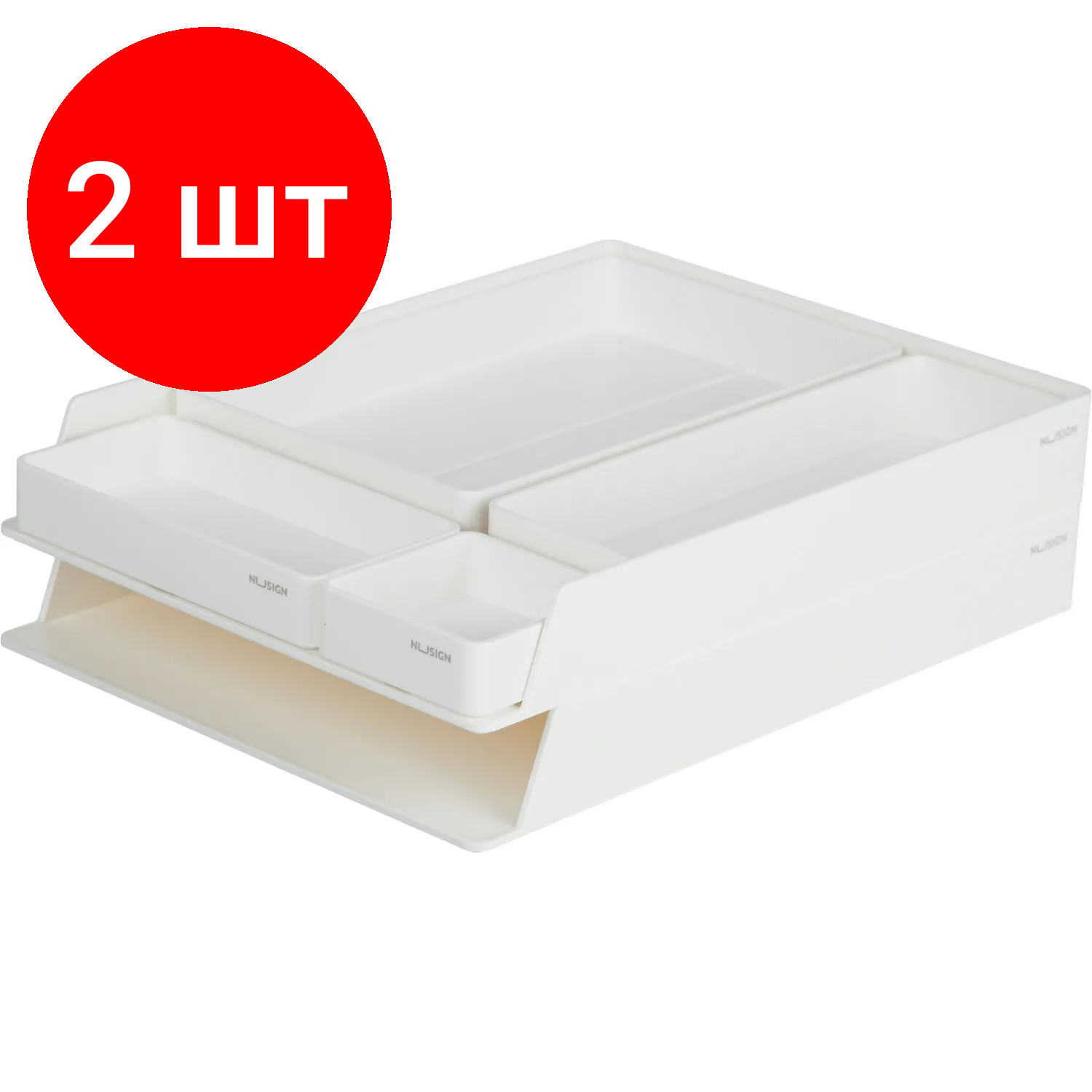 Комплект 2 упаковок, Лоток горизонтальный д/бум Deli NuSign ENS001-white 2лотка + орган-р бел