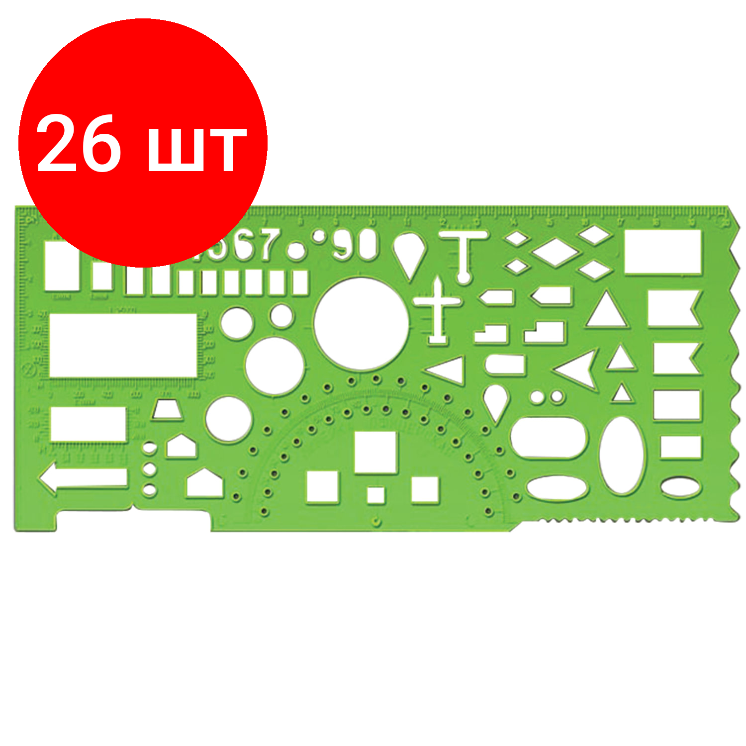 Комплект 26 шт, Линейка офицерская, 20 см, СТАММ, зеленая, 65 тактических элементов, отливная шкала, ТТ01