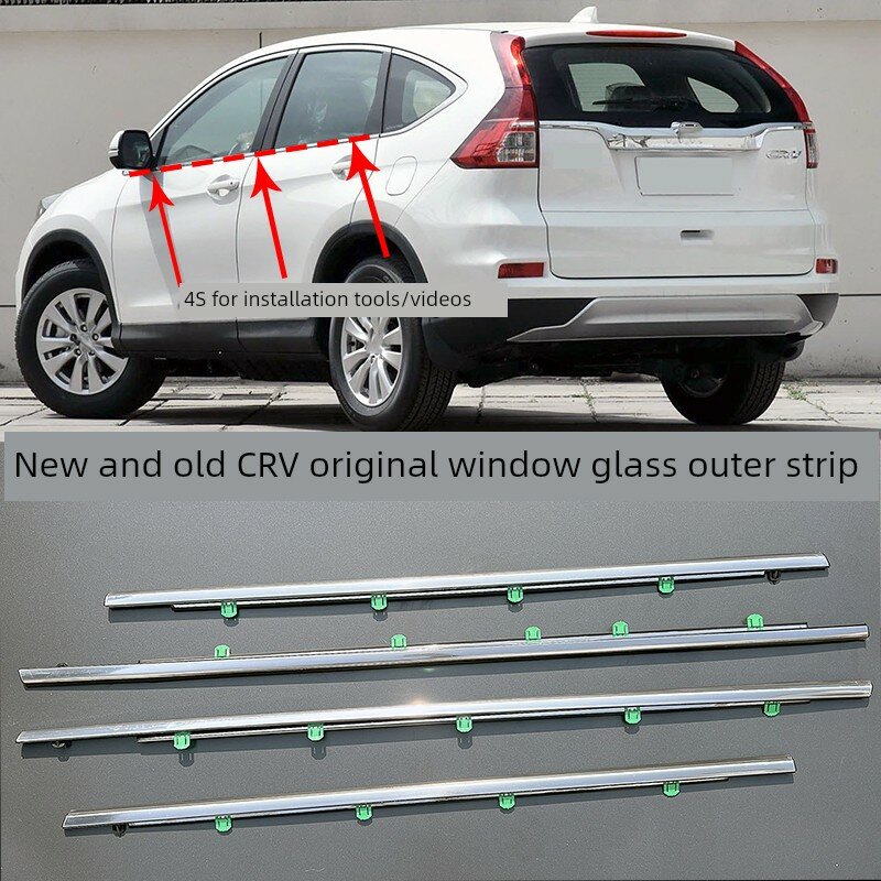 Оригинальная накладка Honda CR-V 2012-2016, задняя пассажирская сторона, светящаяся полоса для оконного стекла