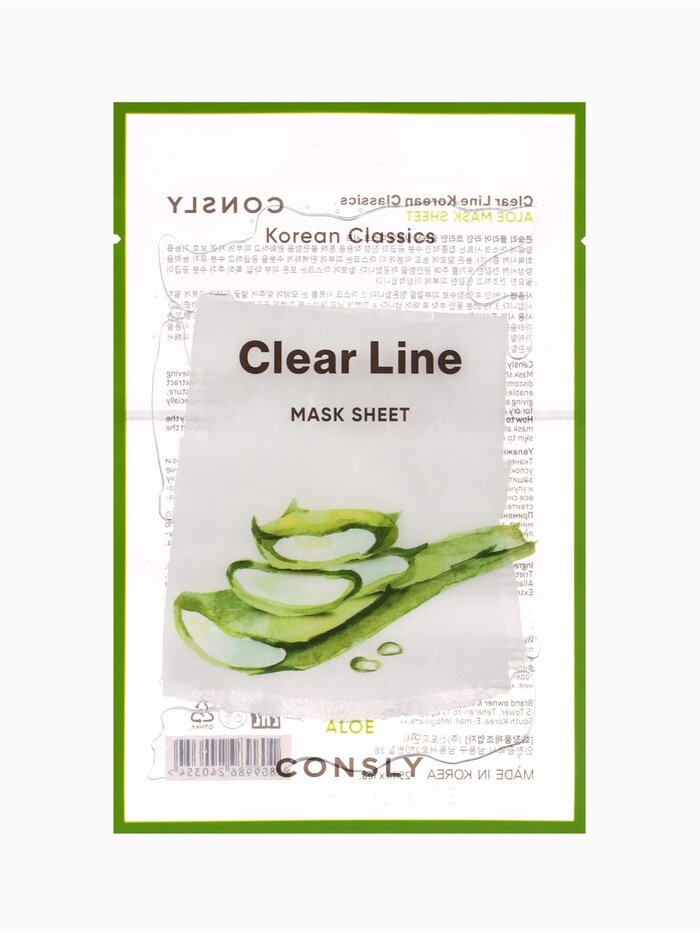 Тканевая маска с экстрактом алоэ Consly "Интенсивное увлажнение", 23 мл 10979963