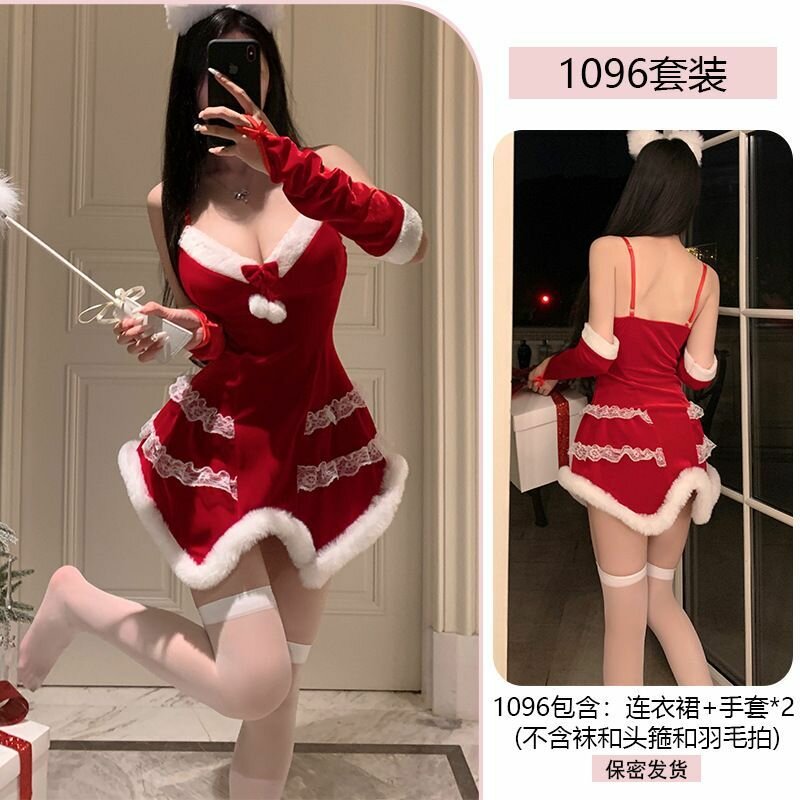 Платье в стиле Pure Desire, интернет-знаменитость, сексуальное модное косплей на Рождество и Новый год, костюм кроличьей девочки с топом