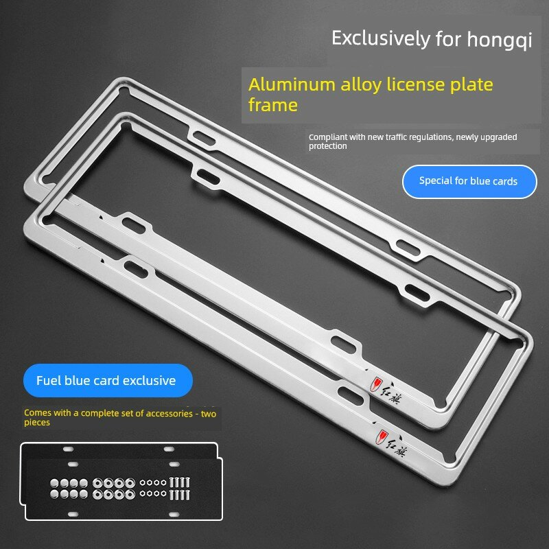 Рамка для номерного знака Red Flag HS5/H5/H7, держатель номерного знака HS7/H9/HS3, защитный чехол для автомобильного