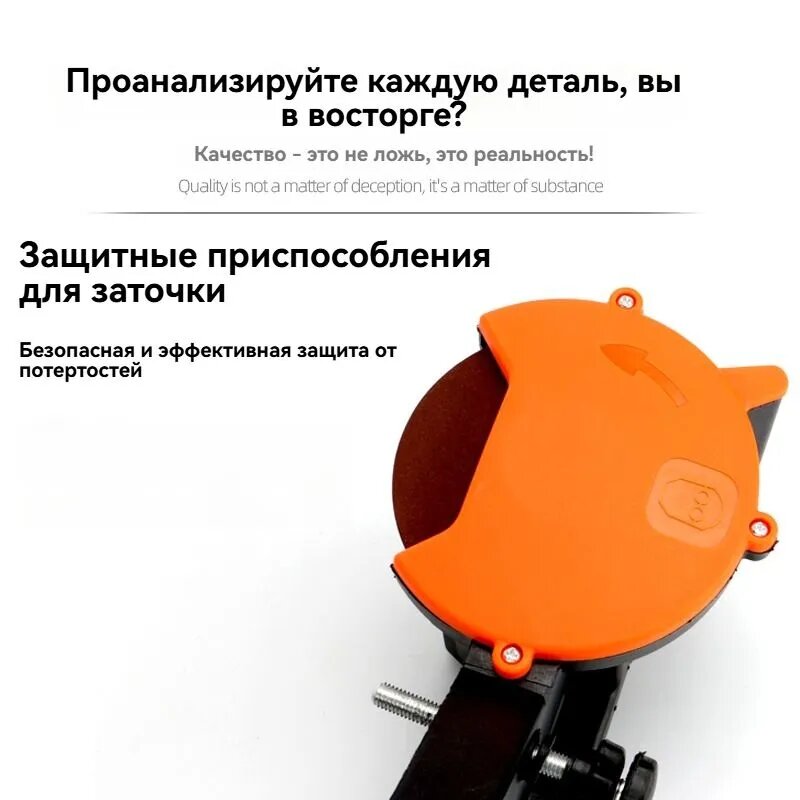 Заточной станок — фото 1