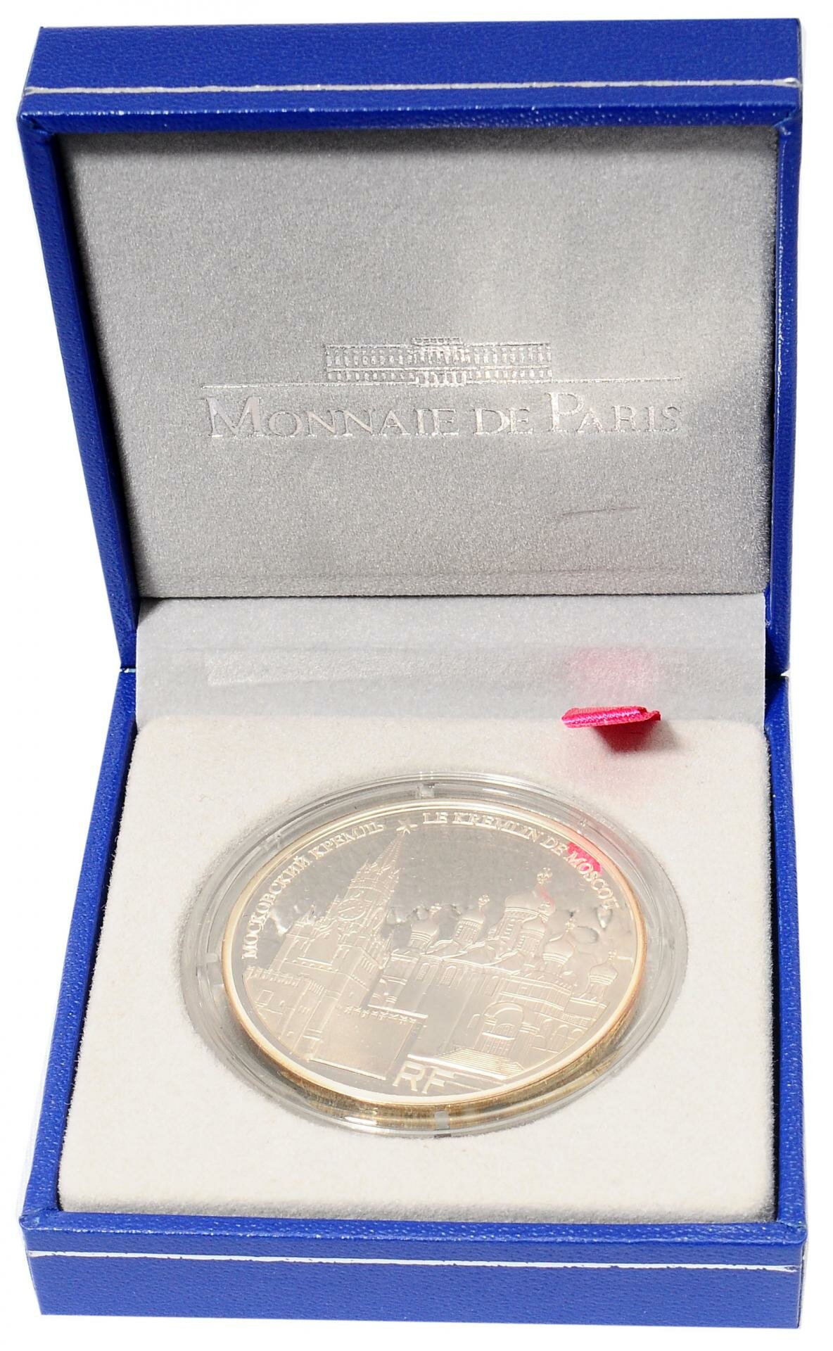 Франция 10 евро 2009 Proof "Московский кремль Всемирное наследие юнеско", Серебро 900