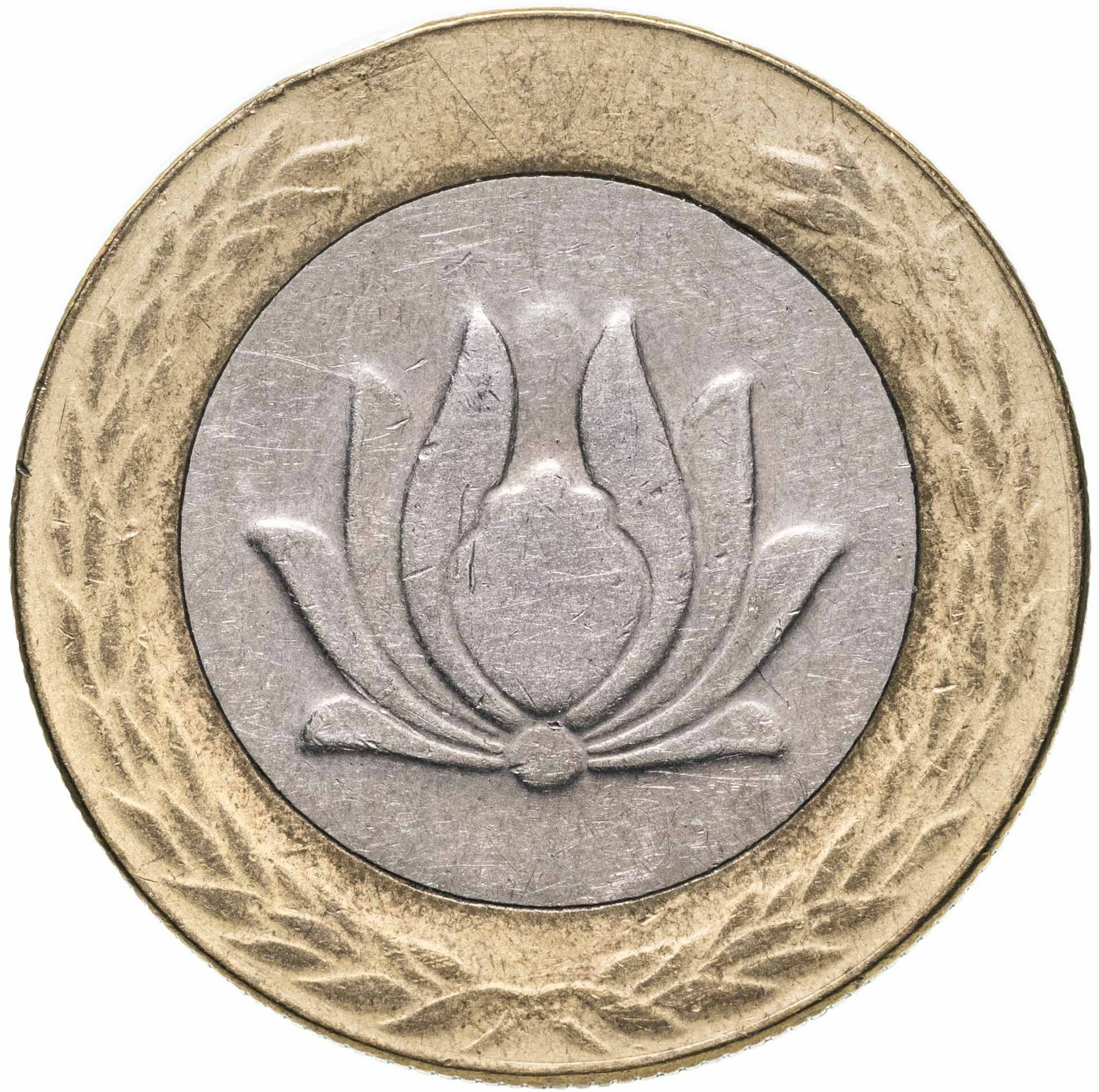 Иран 250 риалов 1998 Цветок Лотоса, Биметалл, в сохранности VF-XF