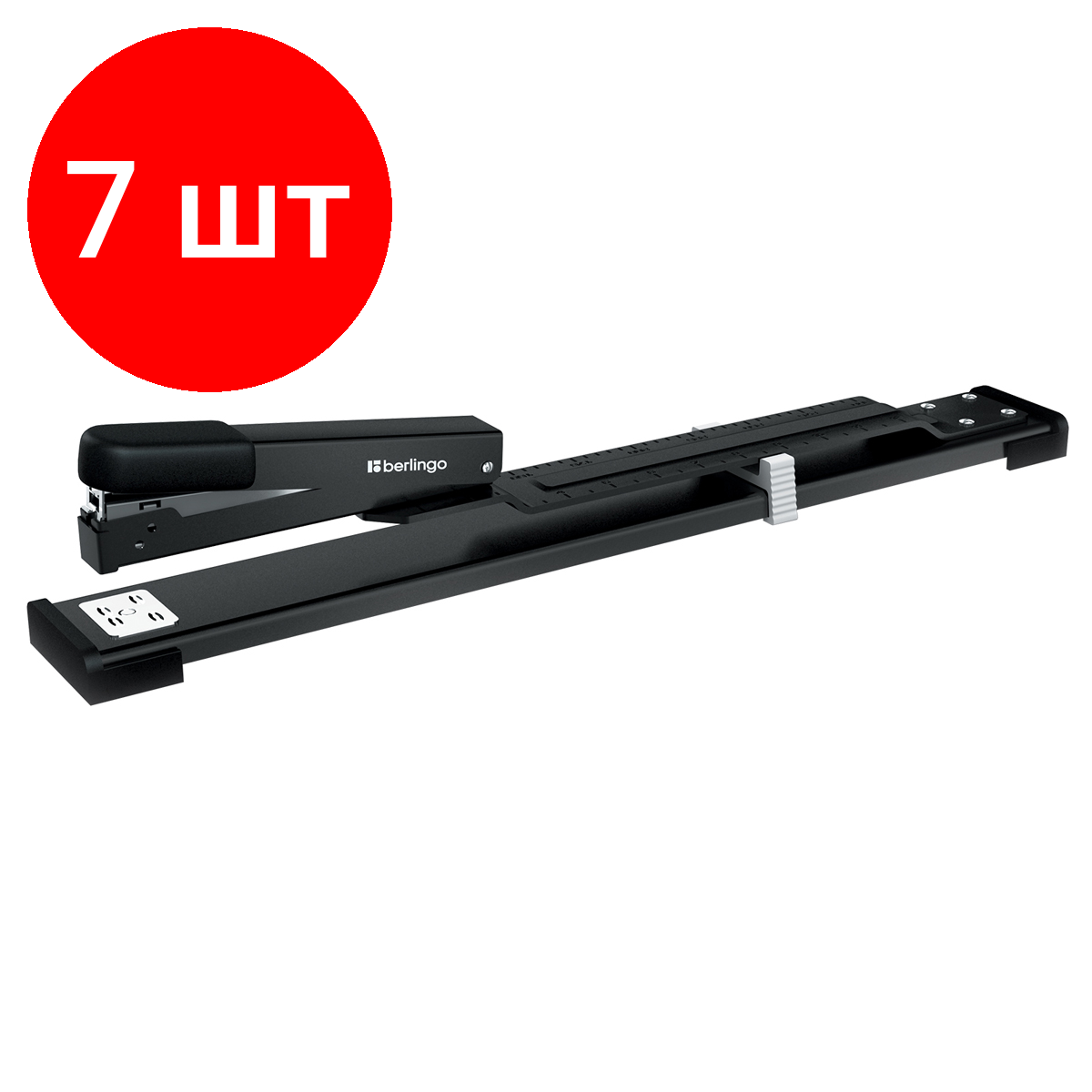 Комплект 7 шт, Степлер брошюровочный №24/6, 26/6 Berlingo до 20л, металлический корпус, черный