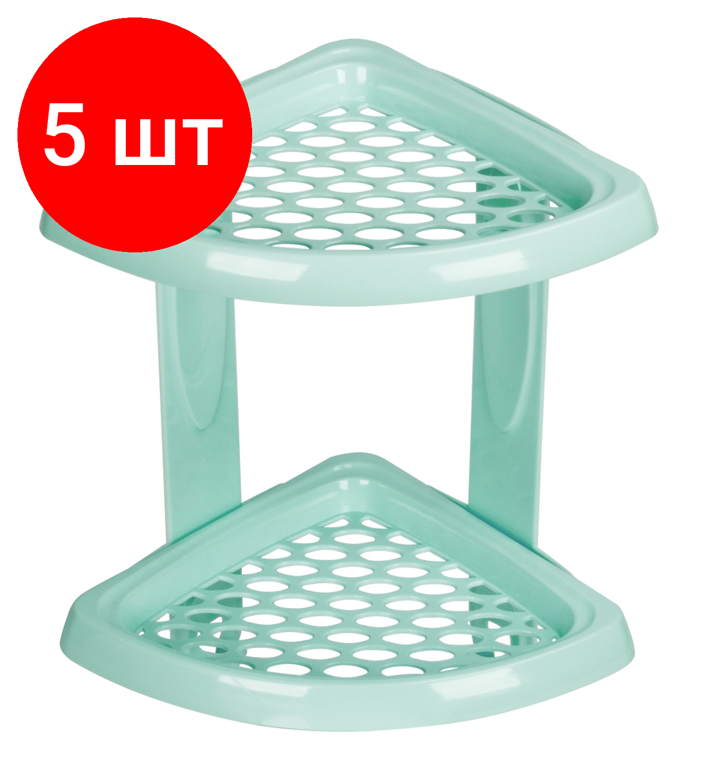 Комплект 5 шт, полка для ванной комнаты настенная морелла 2 полки 189*189*318 MARTIKA