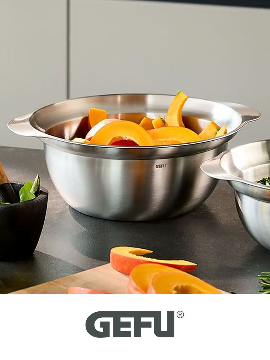 Миска GEFU Premio 27 см, 2.4 л, нержавеющая сталь, мерная шкала, Германия
