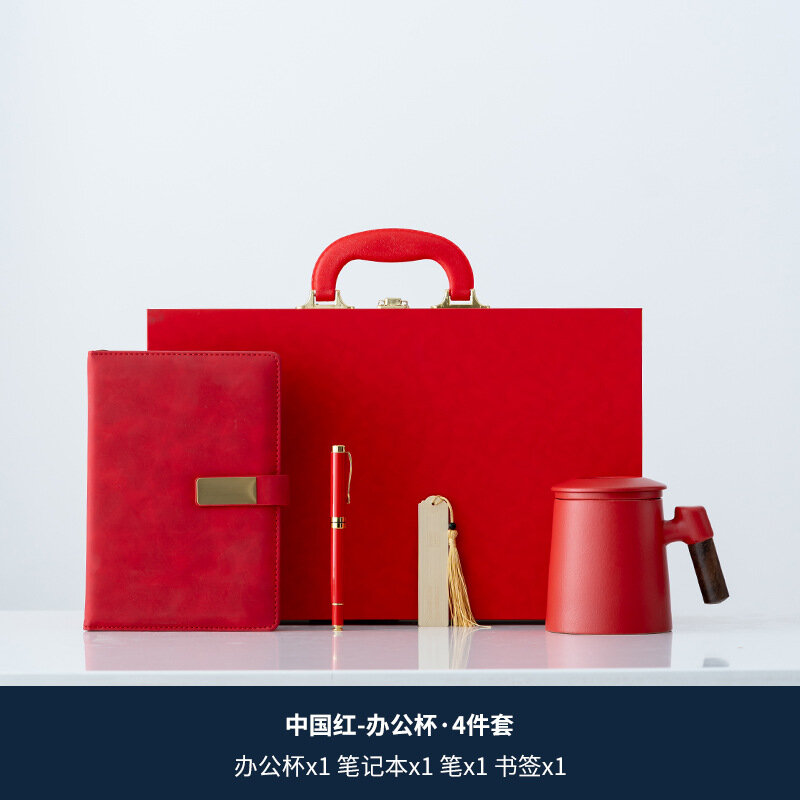 Набор креативных подарков для корпоративных встреч с индивидуальным логотипом, сувенир на годовщину компании для клиентов и сотрудников