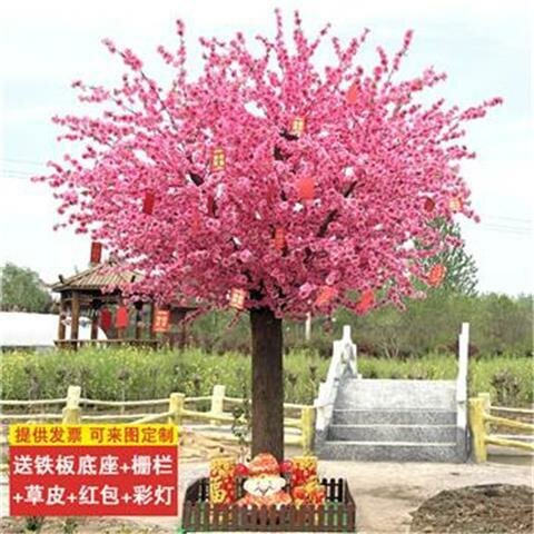 Искусственное дерево с цветами персика, искусственное персиковое дерево, большое искусственное дерево с цветами вишни, искусственное дерево с цветами сливы, дерево желаний, декоративное дерево с цветами персика.