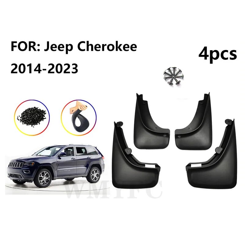 Передние и задние брызговики для Jeep Cherokee KL 2014-2023 2024 5th 2014-2018