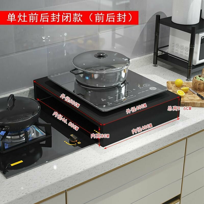 Крышка для газовой плиты, подставка для индукционной плиты, деревянная плита, крышка для газовой плиты, подставка для хранения на кухне