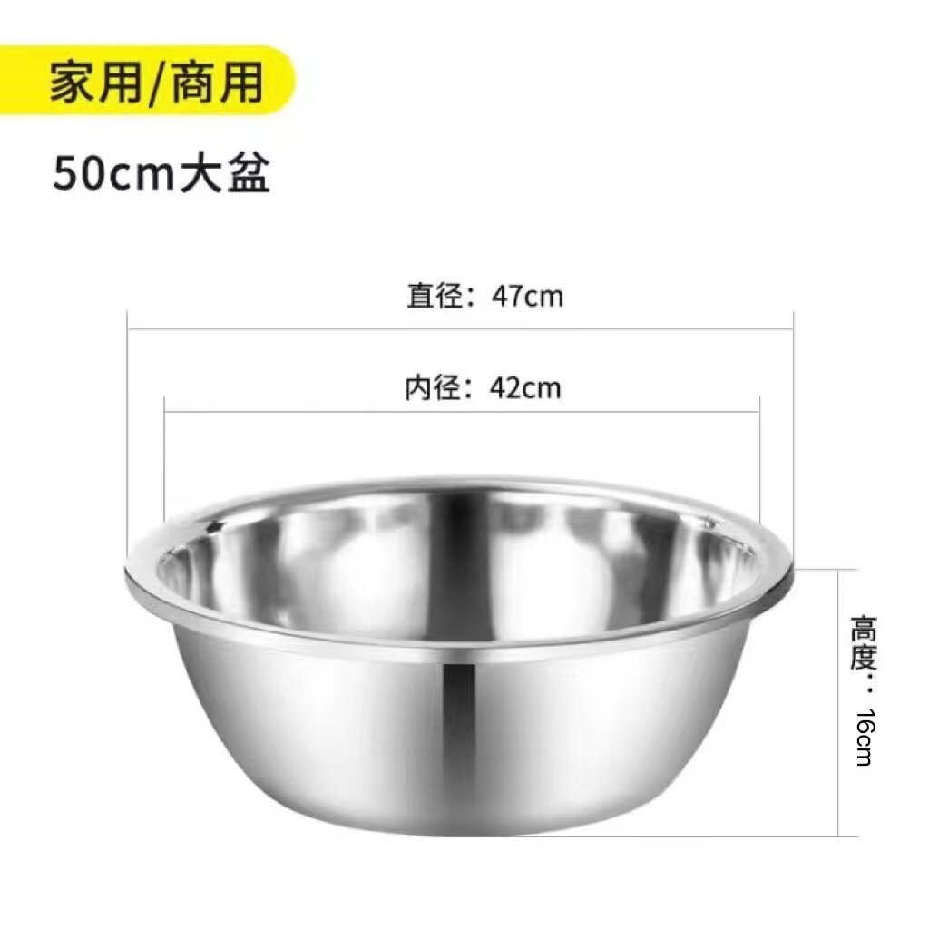 Оптовая продажа 304 пищевой нержавеющей стали, ванна 100 см 90 см, ванна для теста, ванна для взбивания яиц, extra толстая ванна для купания, ванна для мытья, ведро