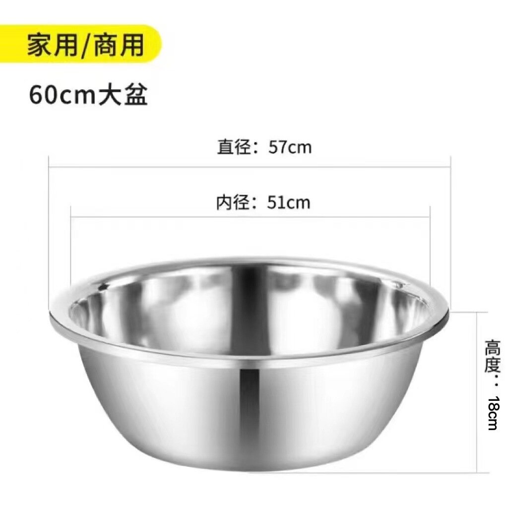 Оптовая продажа 304 пищевой нержавеющей стали, ванна 100 см 90 см, ванна для теста, ванна для взбивания яиц, extra толстая ванна для купания, ванна для мытья, ведро