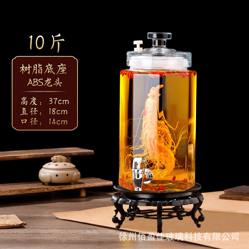 Прямые поставки с завода высококачественных герметичных стеклянных банок для приготовления алкоголя, специальных винных бочек для женьшеневого вина, домашних винных емкостей с краном.