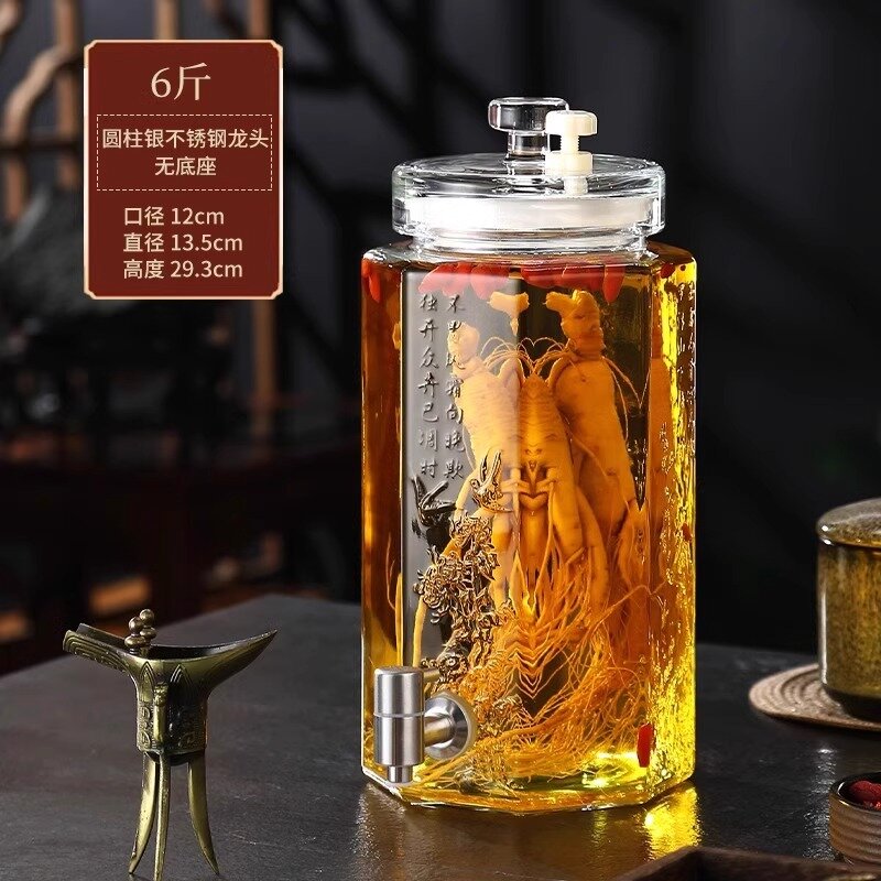 Высококачественная герметичная стеклянная бутылка для домашнего использования, банка для лекарственного вина с женьшенем, банка для вина с краном, специальная бутылка для вина