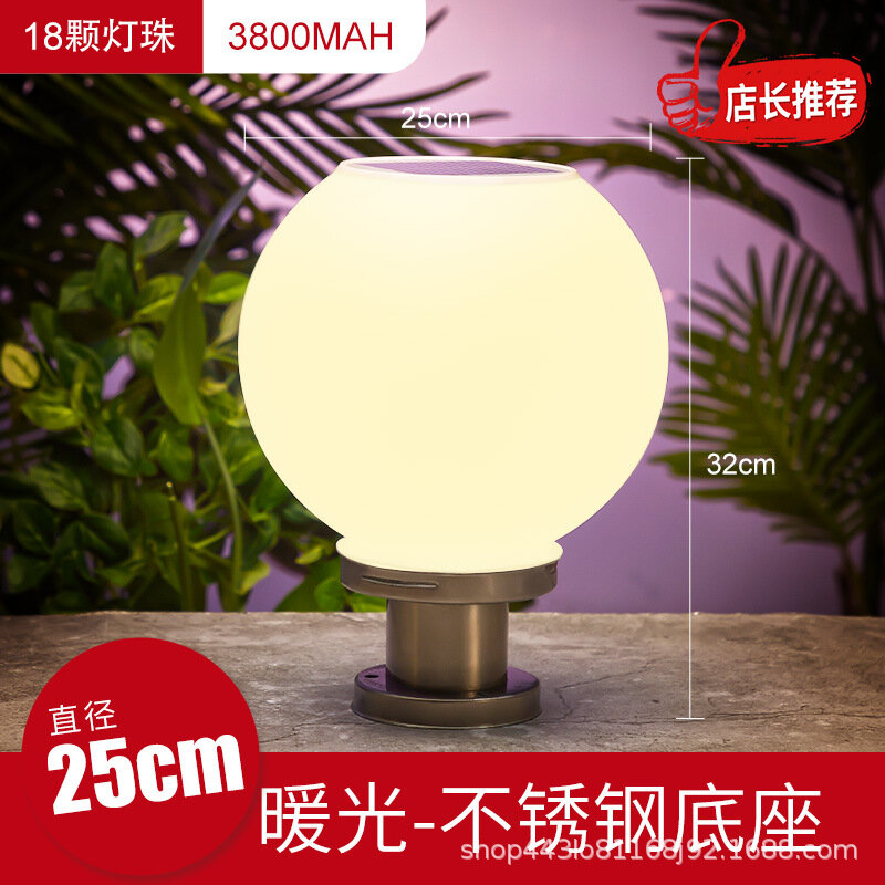 Солнечный столбовой светильник для улицы, водонепроницаемый настенный светильник, круглый светильник для виллы, садовый светильник, светильник для ворот, столбовой светильник для двора