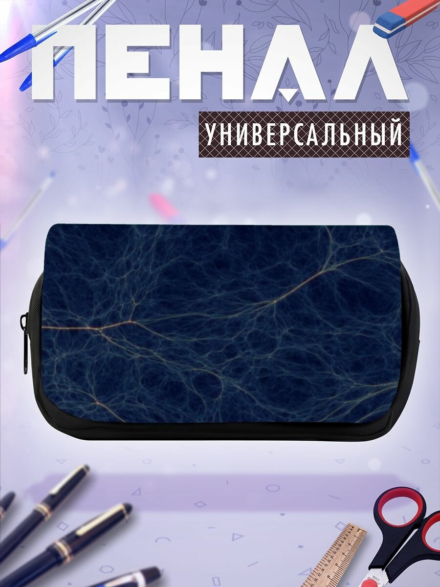 Школьный пенал синий линия