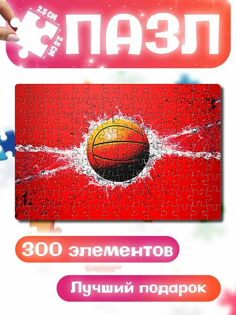 Пазлы для детей и взрослых Ватерполистский мяч на красном