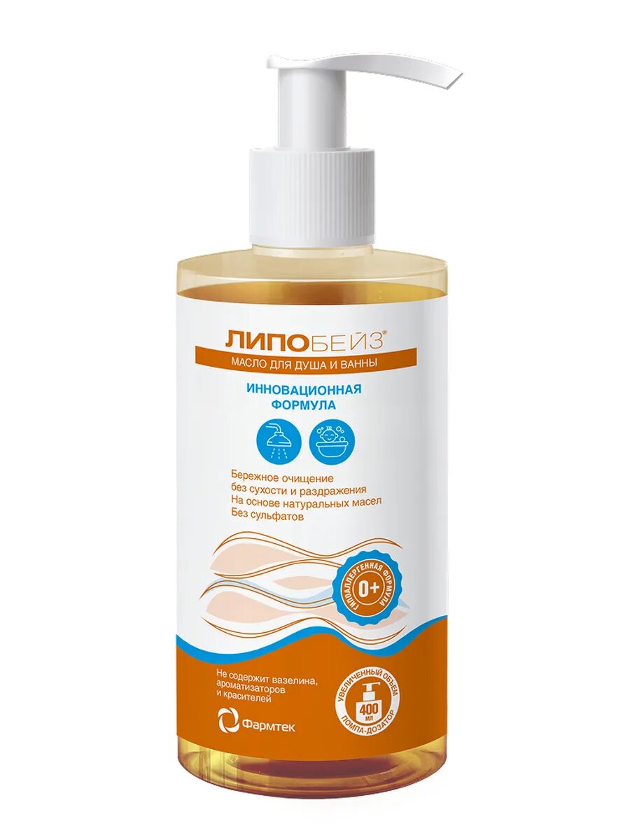 Липобейз масло для душа и ванны 400 мл