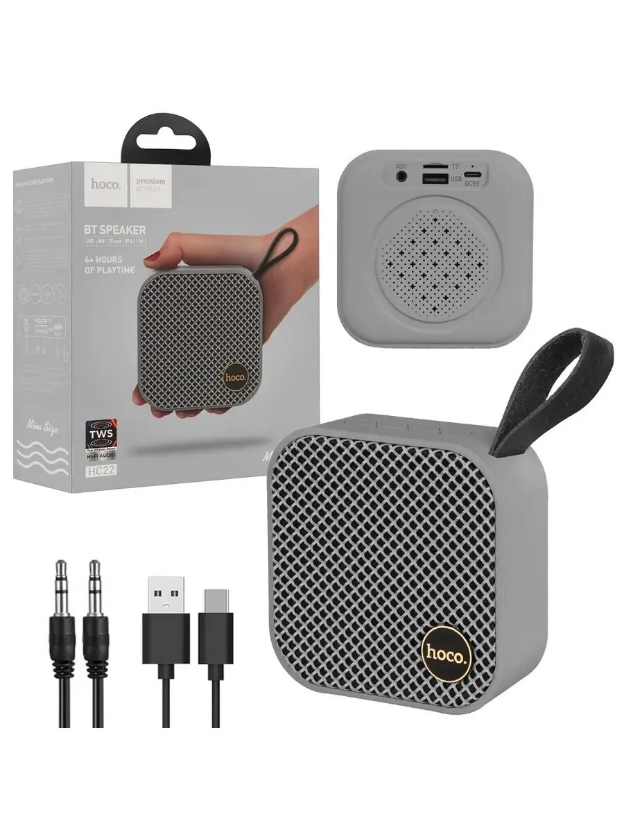 Компактная портативная акустика с Bluetooth