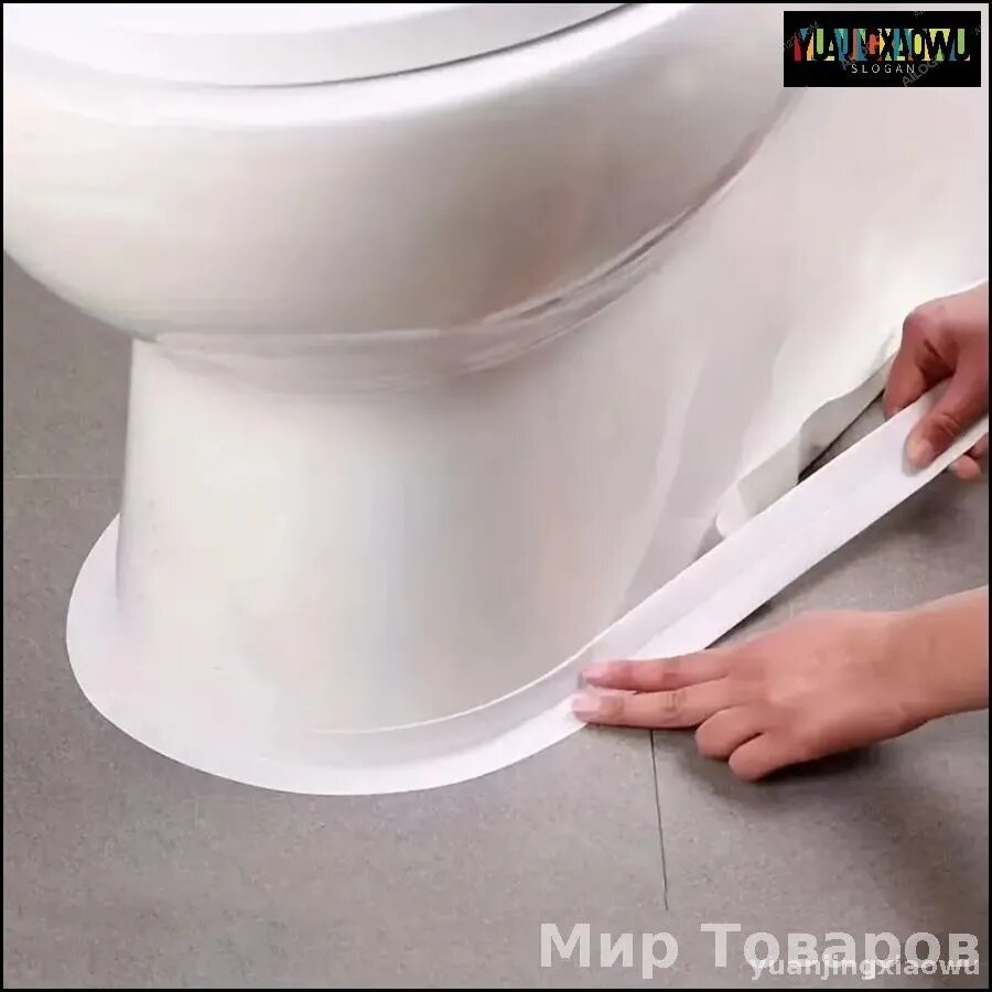 Плинтус для столешницы ,320см