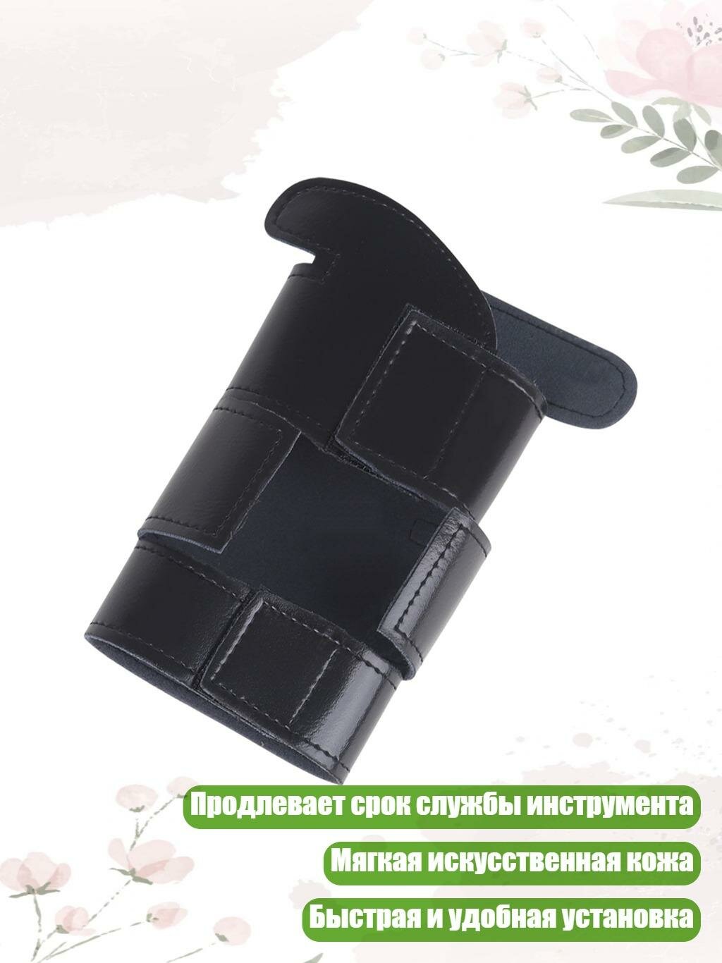 Защитные накладки для клапанов трубки