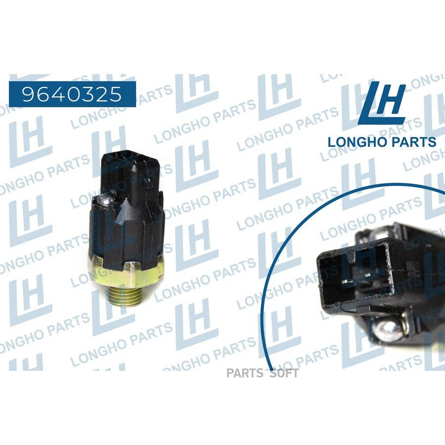 Датчик детонации RENAULT Logan, NISSAN Almera 7700866055 (LONGHO) от официального дистрибьютора, LONGHO, артикул 9640325