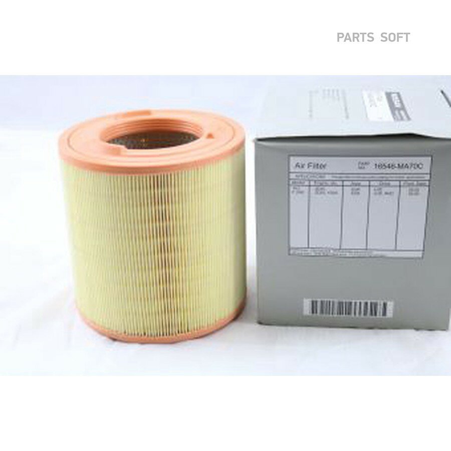 Фильтр воздушный ELEMENT ASSY-AIR от официального дистрибьютора, NISSAN, артикул 16546MA70C