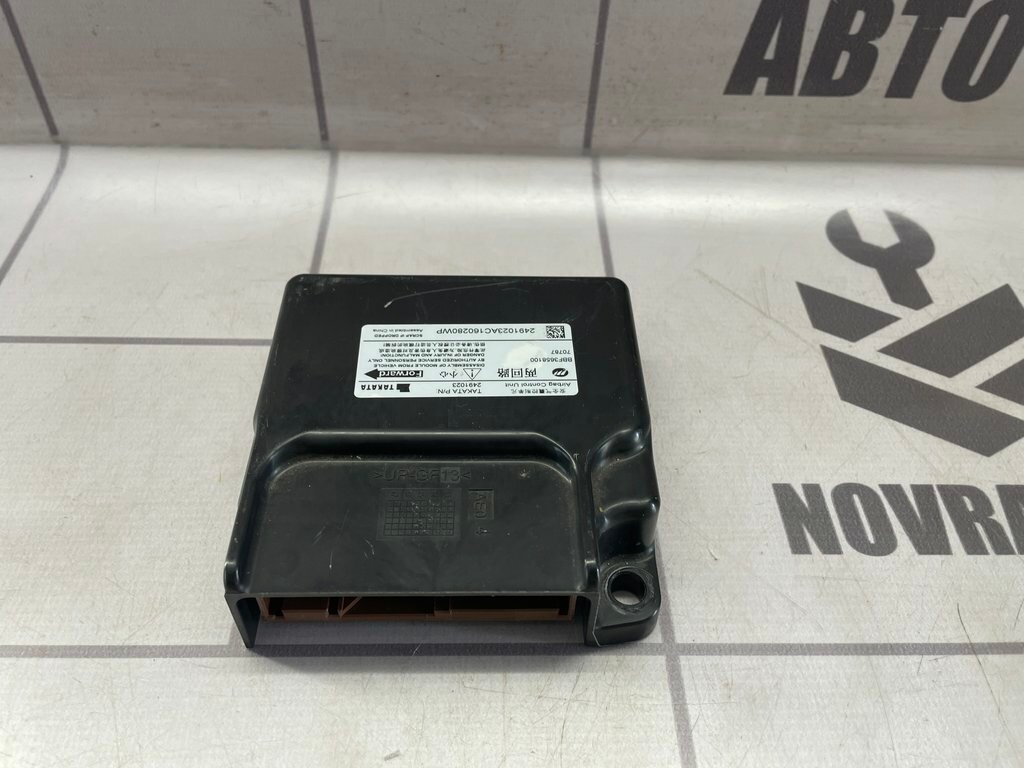 Блок управления AIR BAG Lifan Solano 2 2016-2018