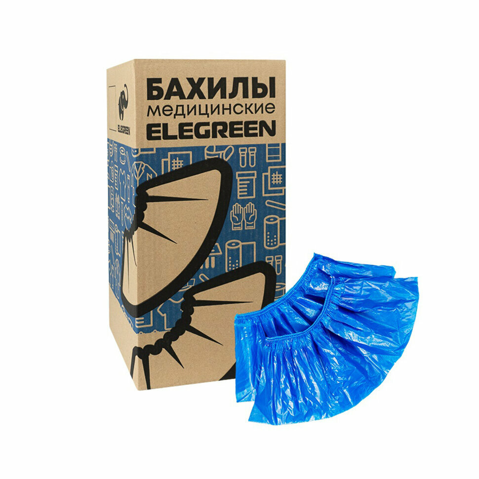 Бахилы двойные, комплект 500 шт. (250 пар), STRONG, 39х14 см, двойная резинка, 96 мкм, 10 г, ELEGREEN, НД2-8/40/2р-С-С, 631689