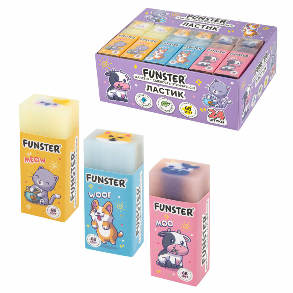 Ластик FUNSTER (фанстер) "PETS", 50х21х16 мм, прямоугольный, картонный держатель, экологичный ПВХ, ассорти, 272725, 48 штук, 272725
