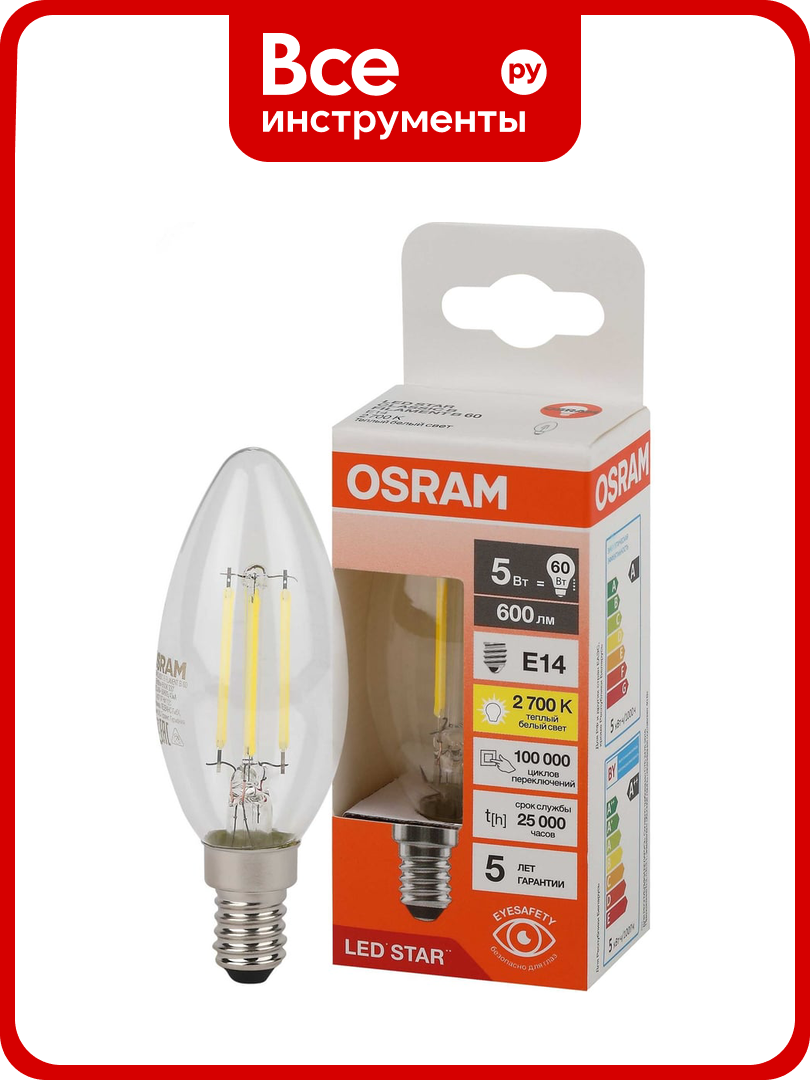 Филаментная светодиодная лампа Osram LS CLB60 5W/827 230V FIL CL E14 10x1 4058075684577