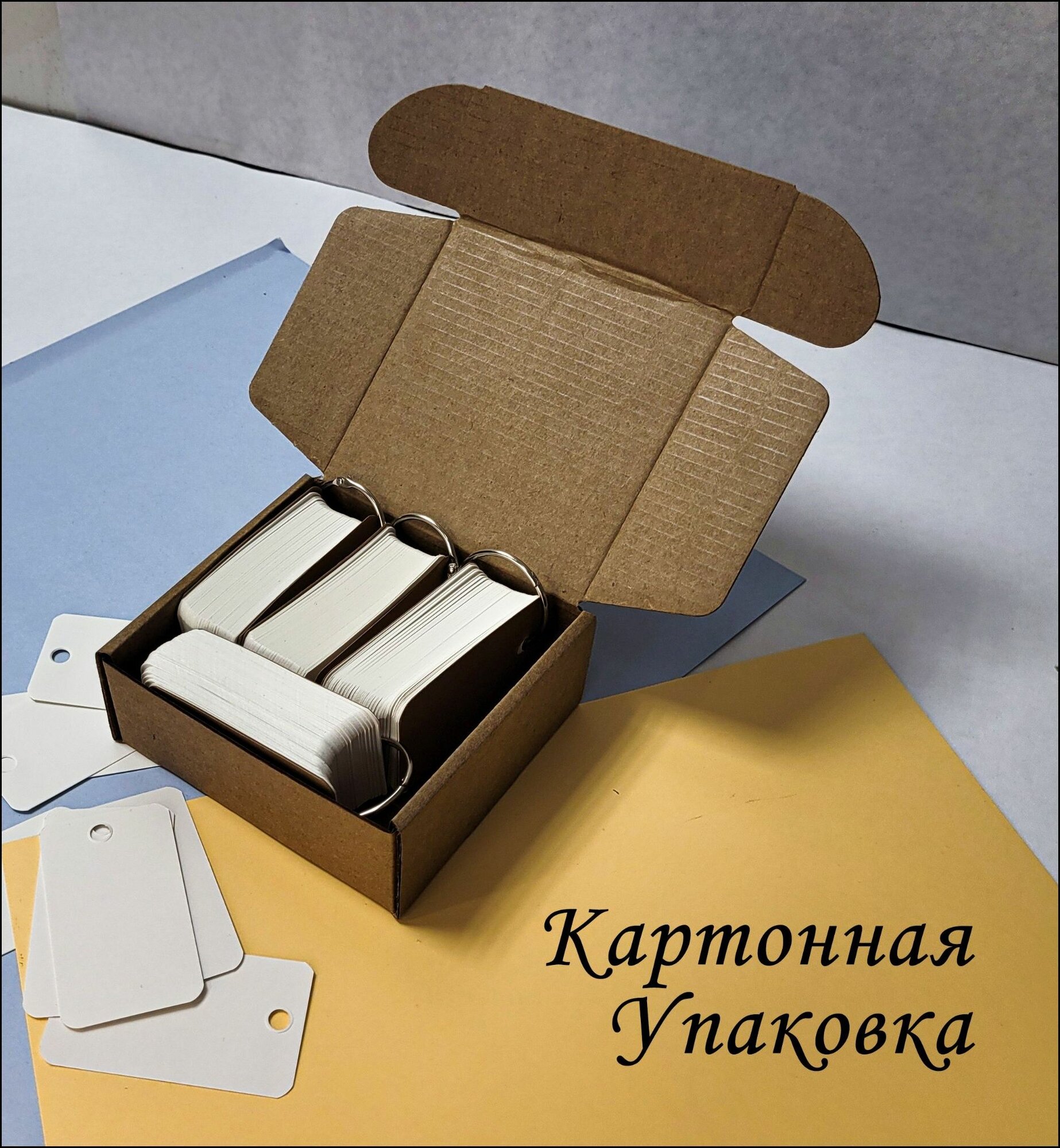 Флеш - карточки, для изучения, для записи, для запоминания, иностранных слов, индексные, на кольце 4 комплекта по 95 штук
