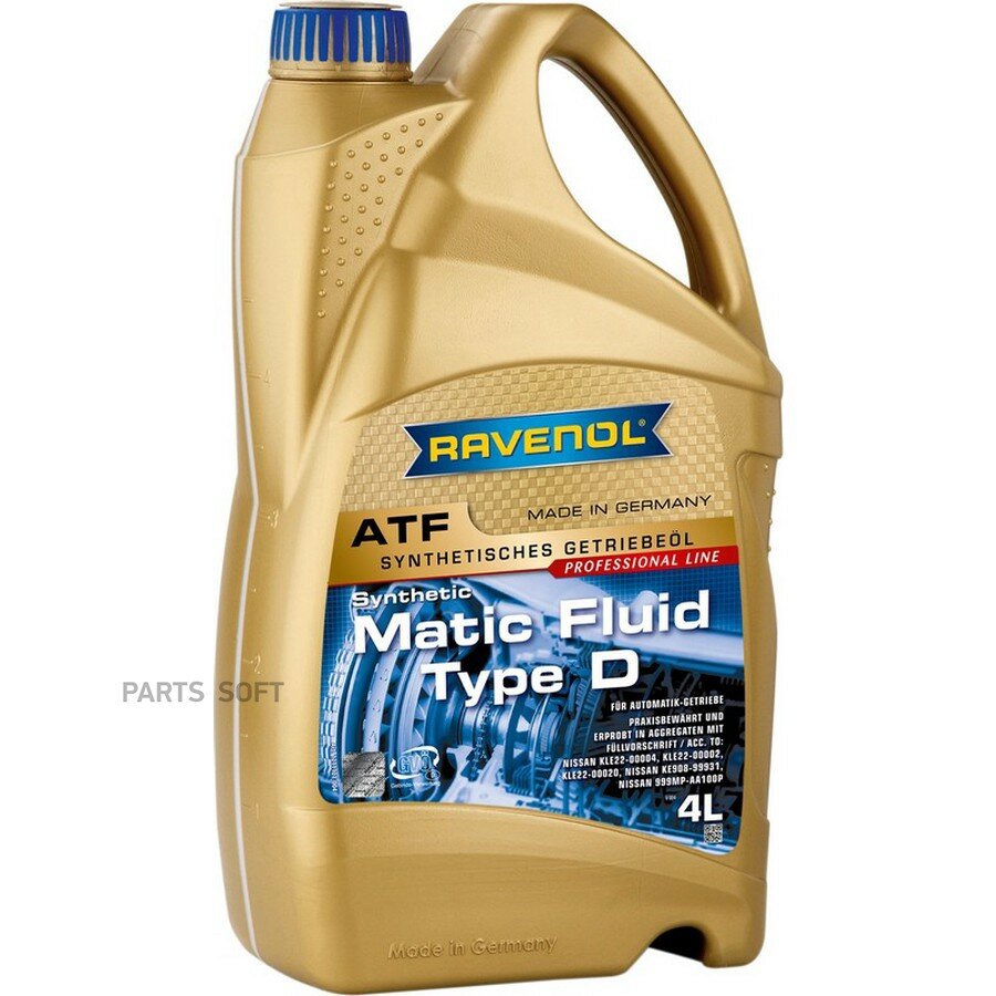 Масло трансмиссионное от официального дистрибьютора, RAVENOL, артикул 121112100401999