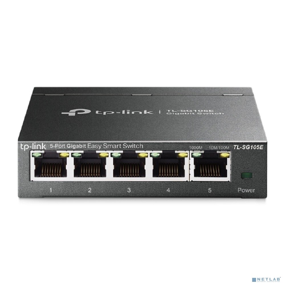 TP-Link TL-SG105E Коммутатор Easy Smart с 5 гигабитными портами
