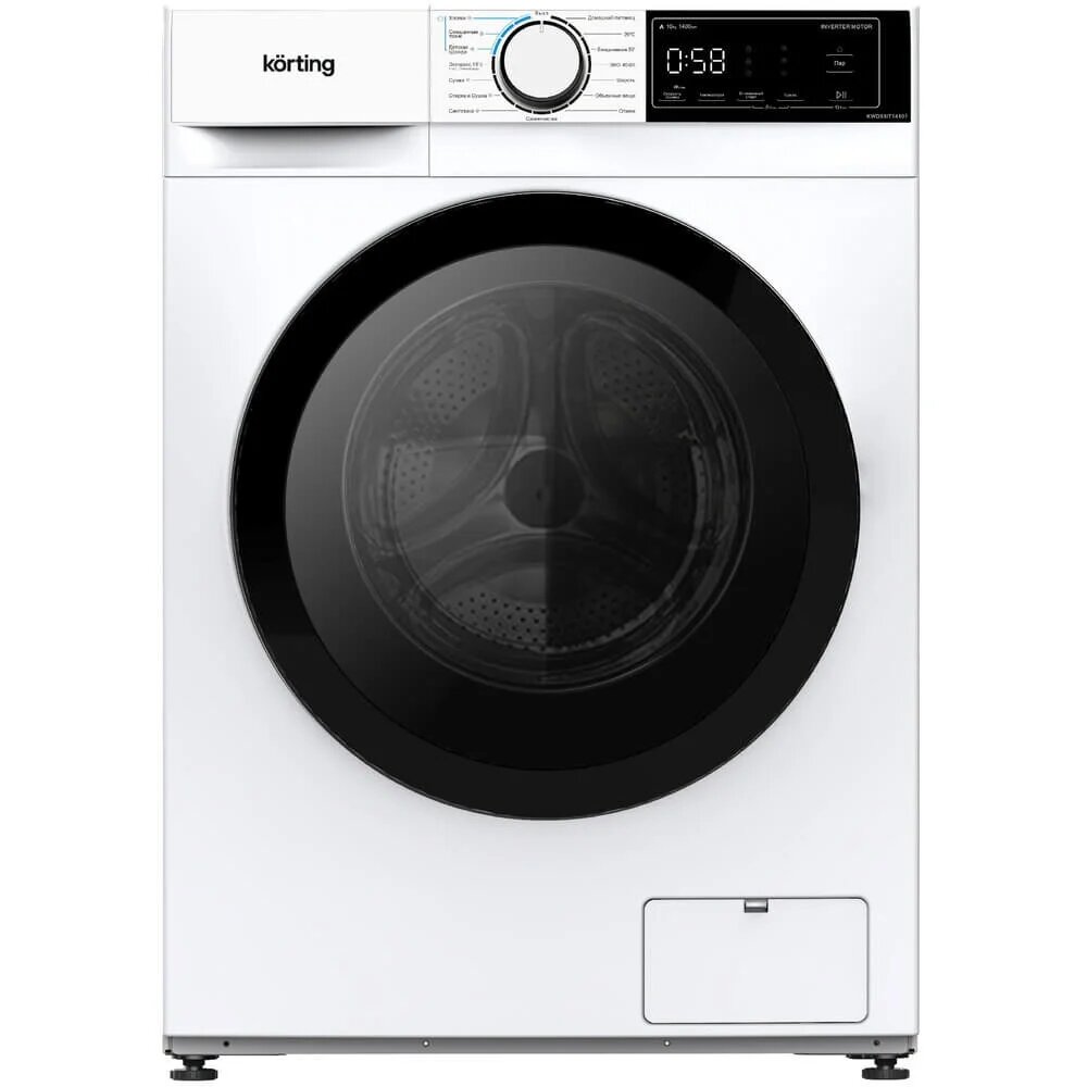 Стиральная машина Korting KWD 53IT14107, с инверторным мотором, 16 программ, 10 кг