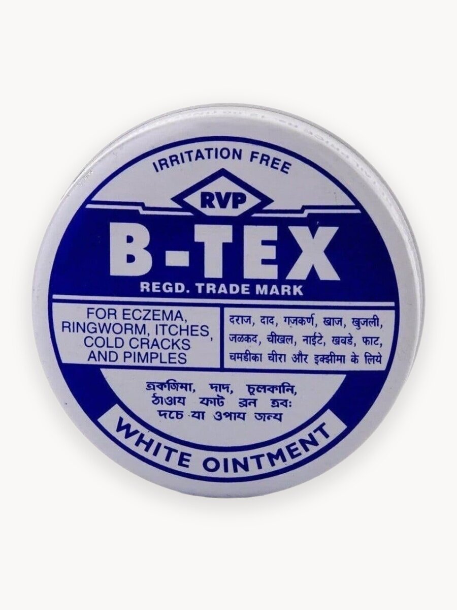 Би-текс мазь для кожи РВП (B-TEX White Ointment RVP) 14г (oxan)