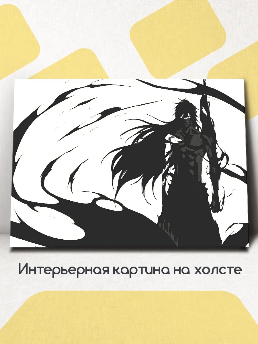 Картина на стену интерьерная Блич, Ичиго Куросаки 40x30 см