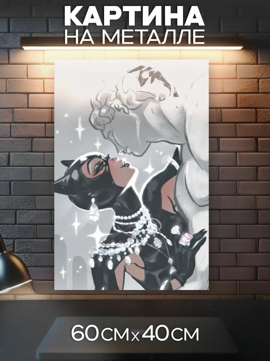 Картина на стену Женщина кошка - Cat woman