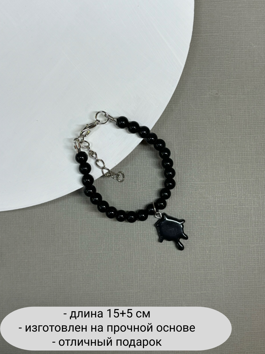 Браслет-цепочка, кристалл