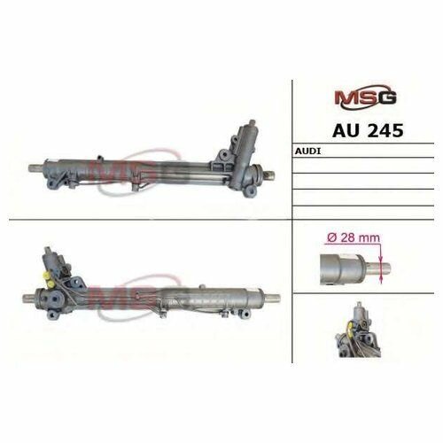 Рулевая рейка c ГУР новая AUDI A8 / S8 2002-2009 AU245 Msg AU245