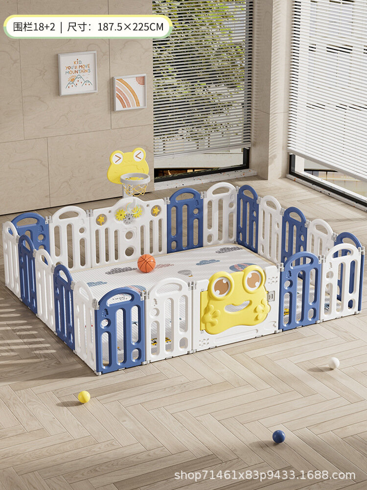 Ограждение Beeping Bear "Лягушачий забор", пластик, для детской площадки